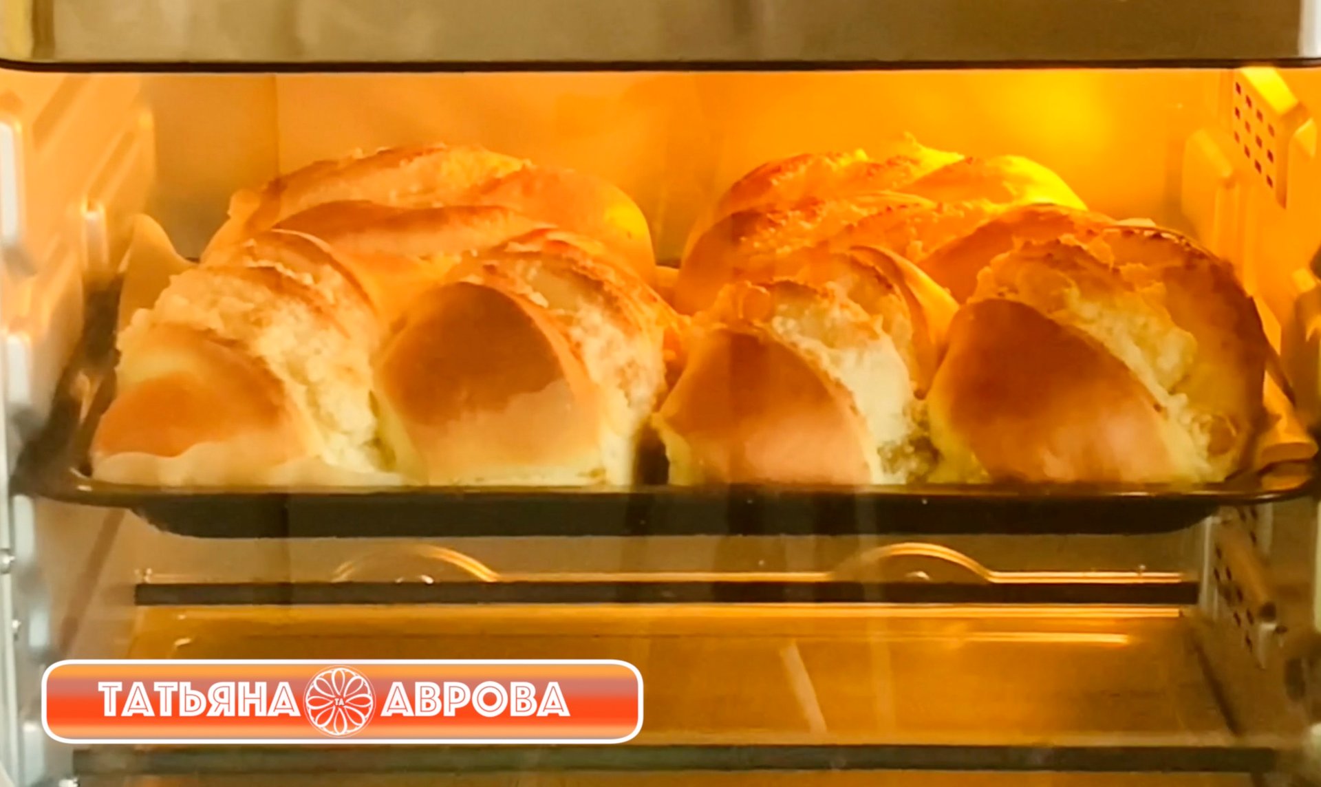 Ошеломительные булочки к чаю с творогом и изюмом