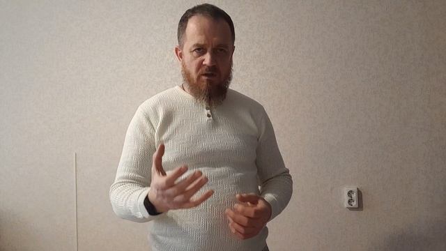 значение славянского слова РА ДУ ГА(РАДУГА)