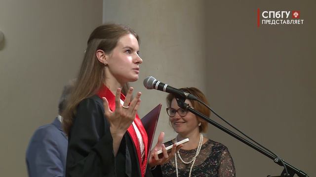 Новости СПбГУ: Вручение дипломов выпускникам ВШЖиМК
