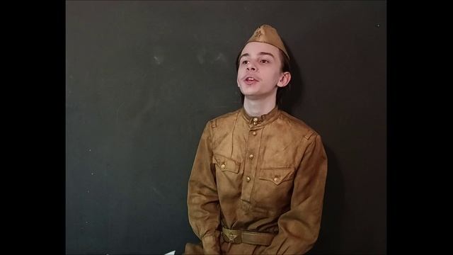 Вокуловский Александр. 9 кл. БСОШ №18