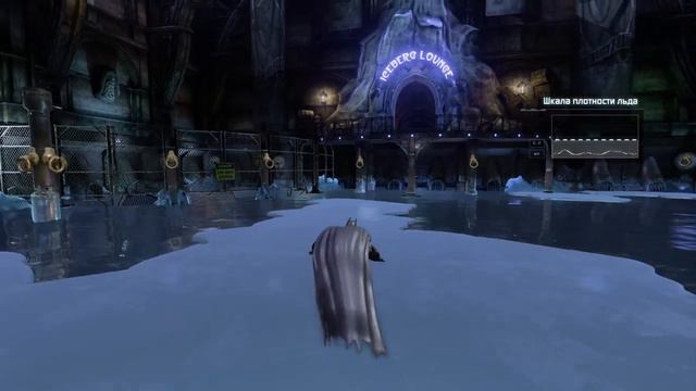 Batman Arkham city: спасаем Фриза;)