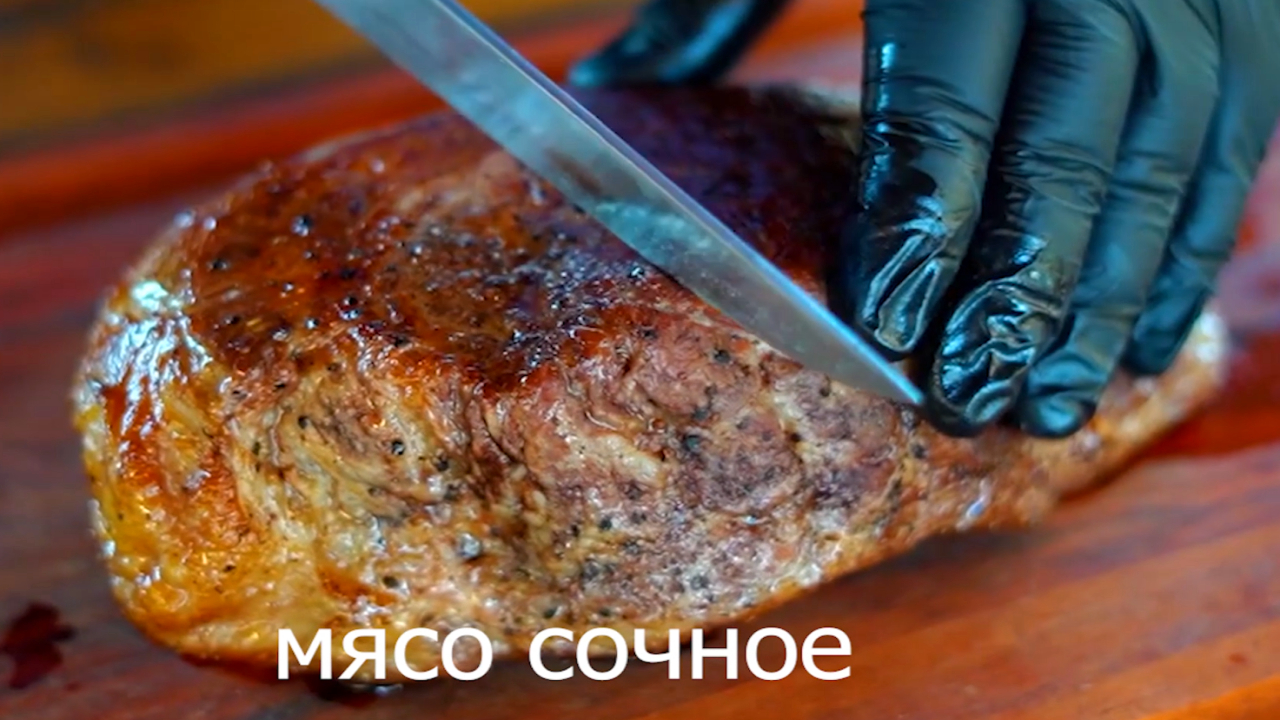 Мясо Говядины на УГЛЯХ целым куском Готовим 6 часов Чистый вкус мяса Без специй