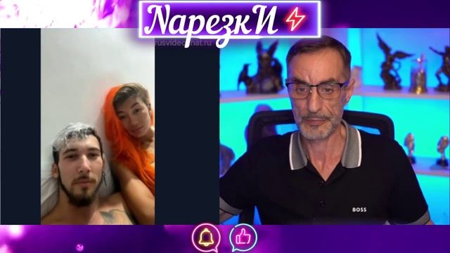 Чат рулетка/Парочка из Турции/Россия/Украина/Нарезки