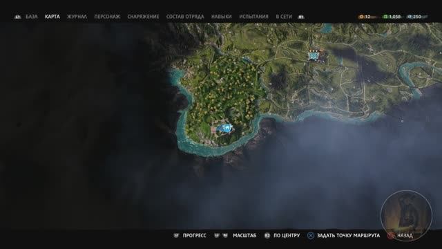 Far Cry New Dawn. Hey Father, Watch This _ Эй, Отец, посмотри.