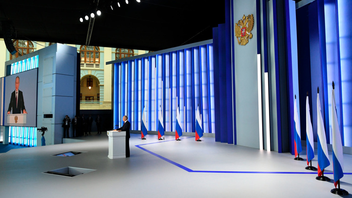 Послание Президента РФ Владимира Путина Федеральному Собранию 2023 (с сурдопереводом) - Россия 24