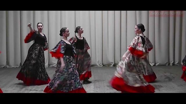 Цыганский танец