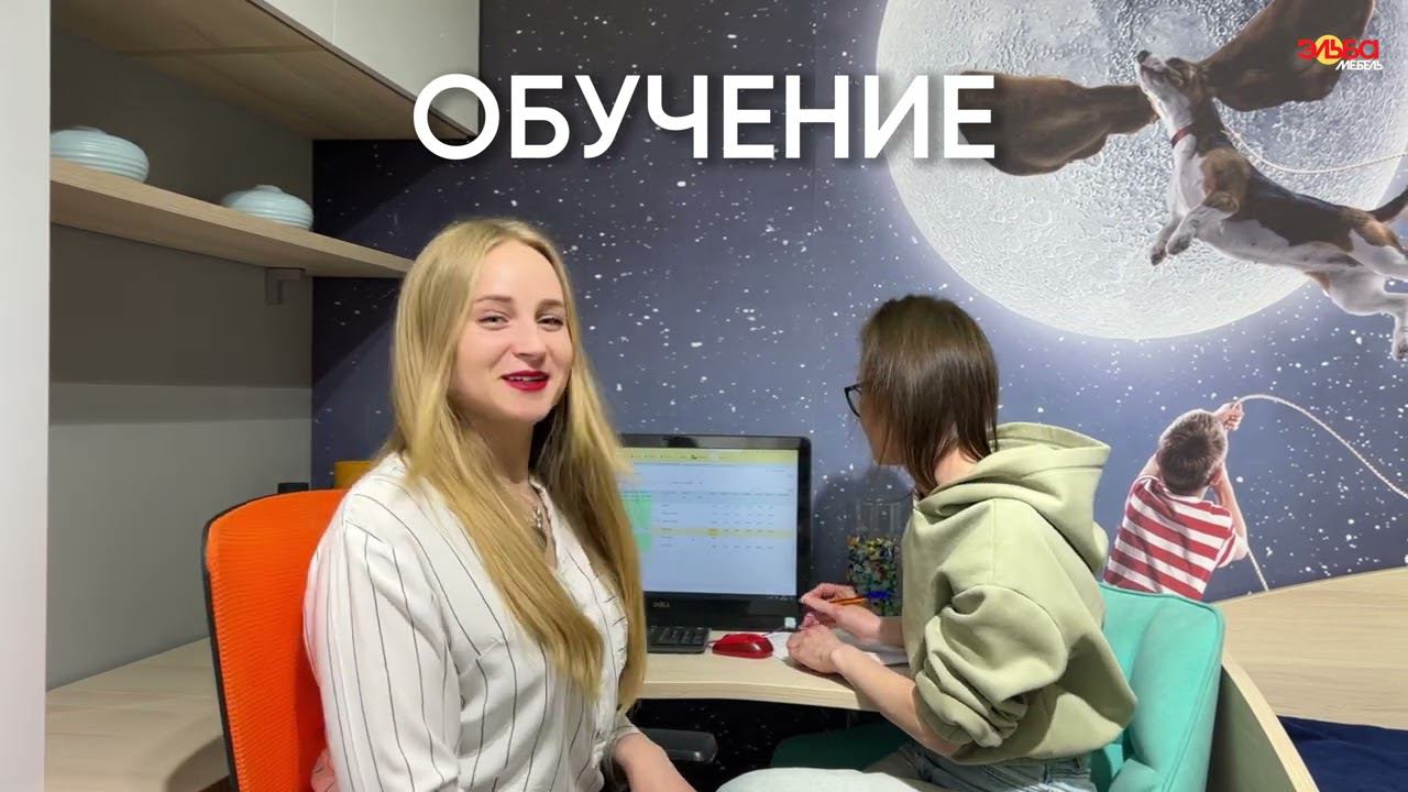 HR визитка