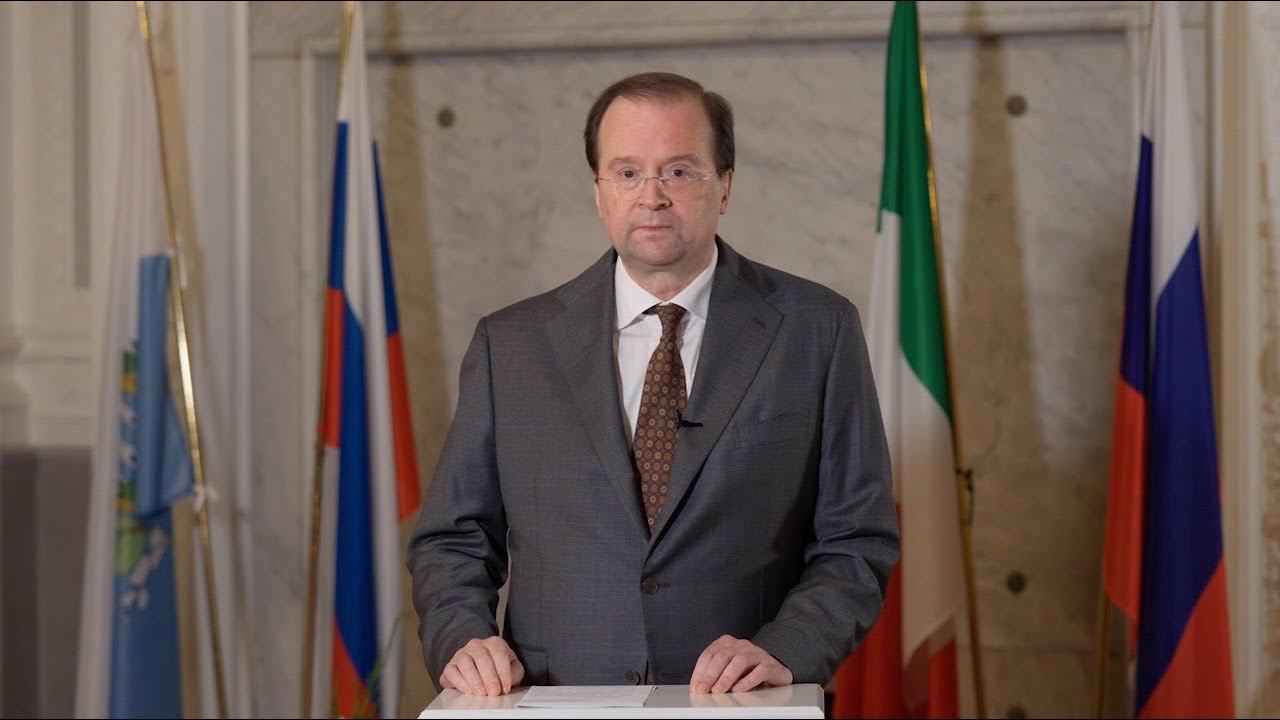 Saluto dell’Ambasciatore Paramonov, XIV Edizione del Premio letterario italo-russo “Raduga”
