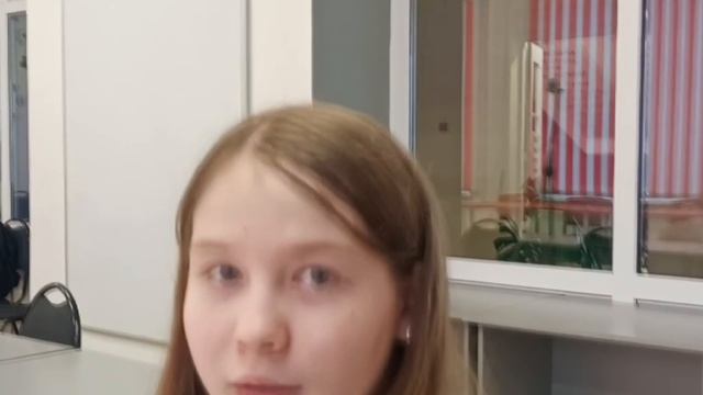 День влюбленных