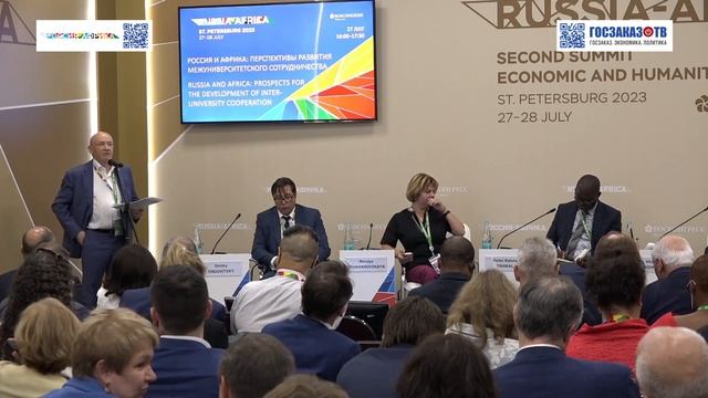 44 27 08 09 Платонов Владимир