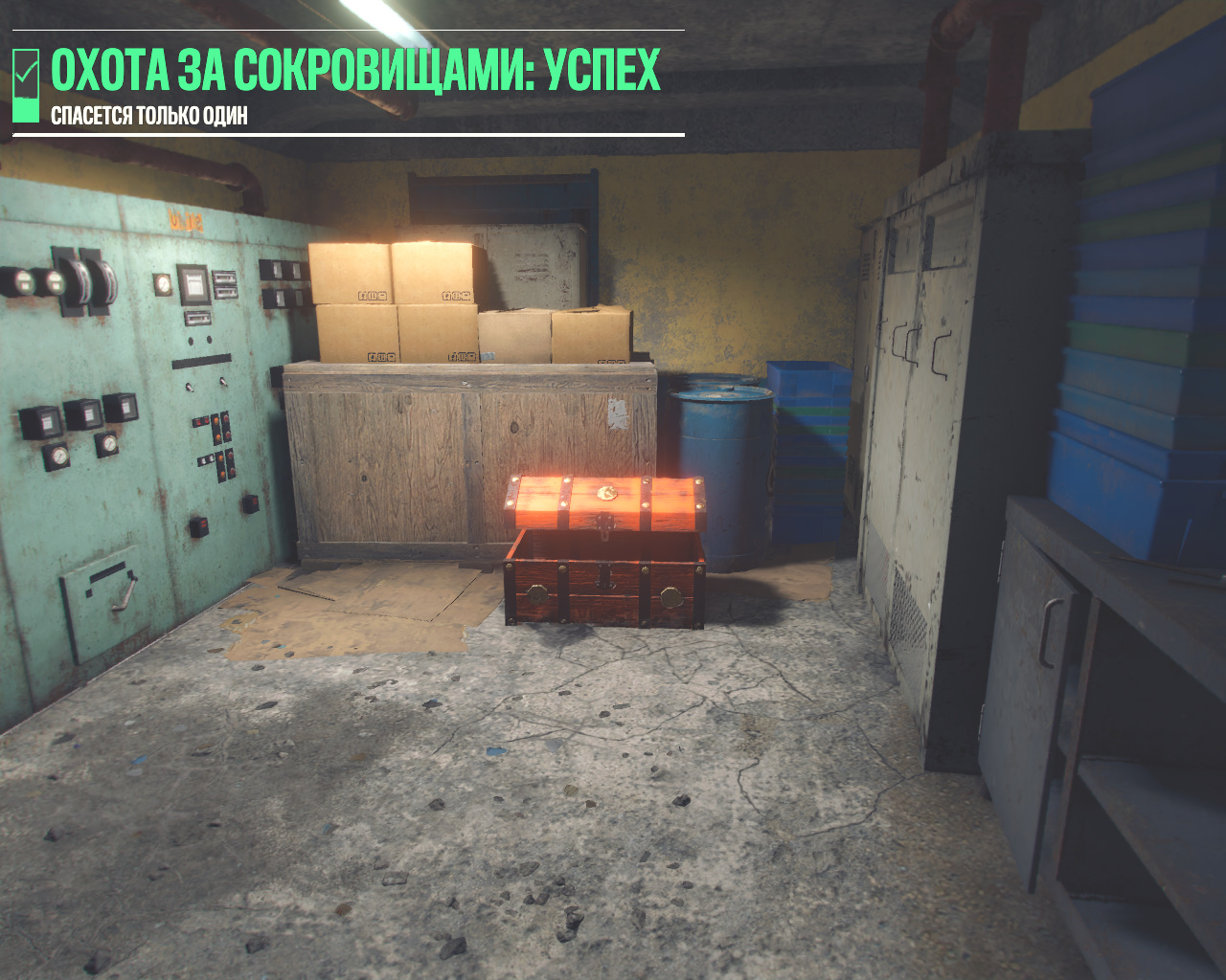 Far Cry 6 Прохождение 173 Спасется только один