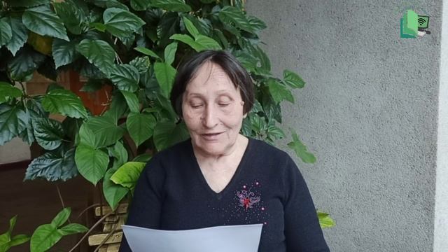 Читает Яковлева Татьяна. "Свердловску" Л. Костикова