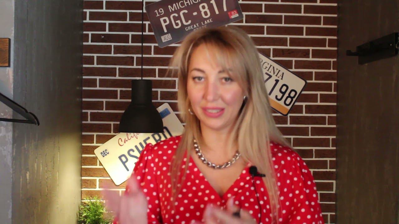 Гульнара Файзулхакова - салон лазерной эпиляции и массажа "LUX LAZER" / Бизнес Парк /НЕТВОРКИНГ