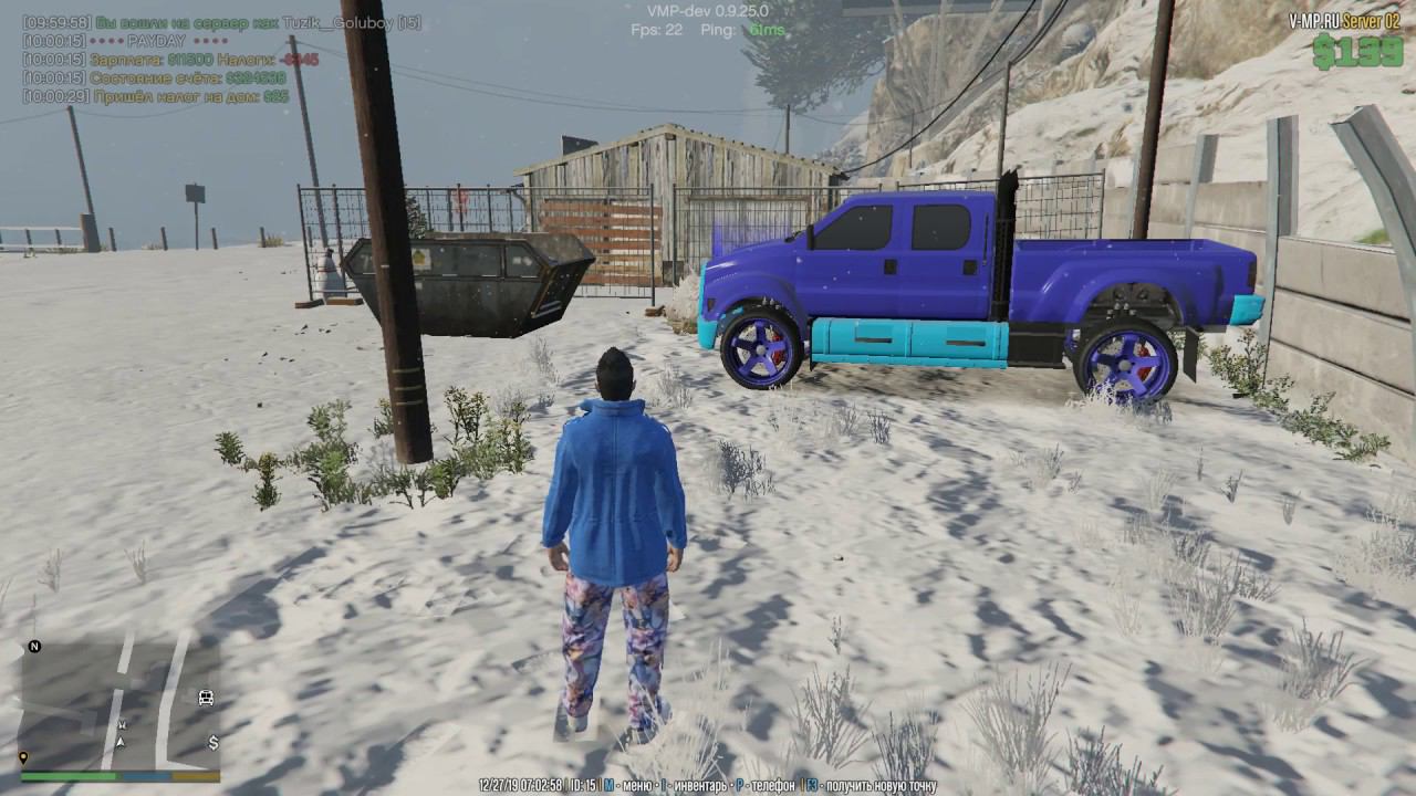 GTA5 RP V-MP.RU