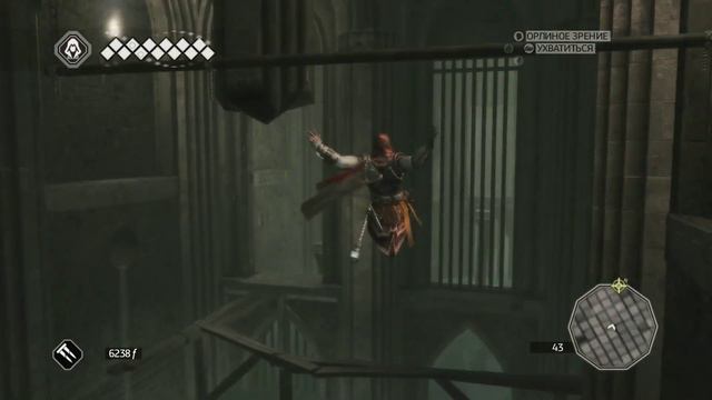 Assassin's Creed II. Часть 02