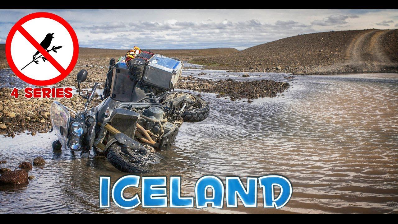 #4 самостоятельное путешествие по Исландии: дорога на Лаугафель - Хвитсеркюр