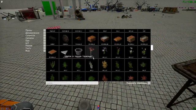 запись стрима