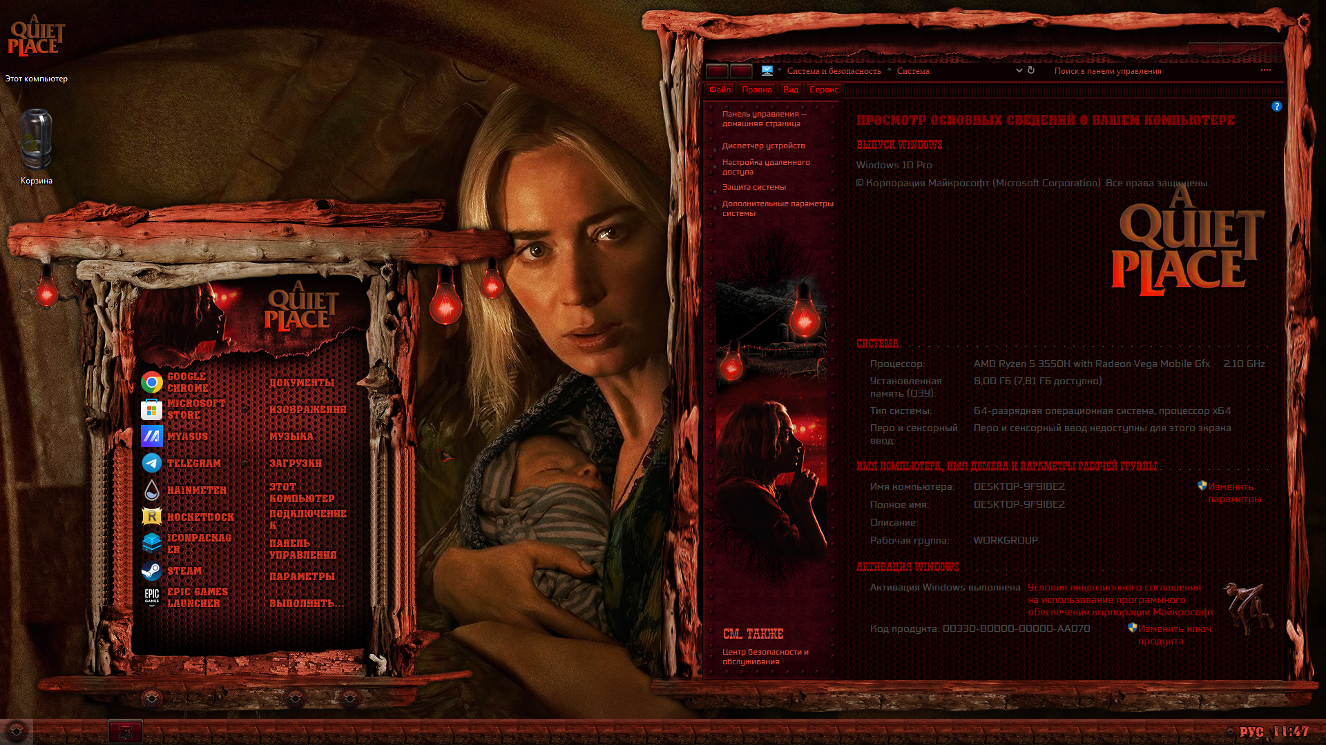 A QUIET PLACE Premium Themes for Windows 10  by ORTHODOXX67