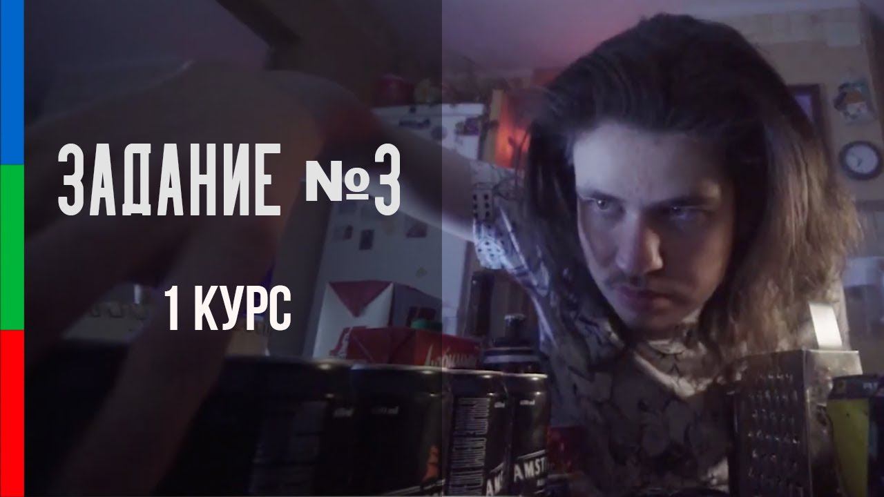 ДО11 БОЯНОВСКИЙ УПРАЖНЕНИЕ ПЕРСПЕКТИВЫ ПАРЕНИЯ И АЛКОГОЛЕУПОТРЕБЛЕНИЯ