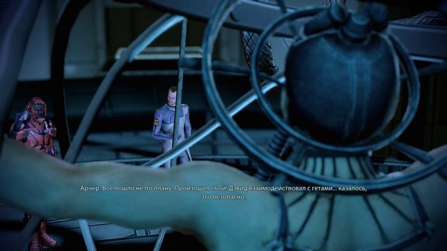 Mass Effect Legendary Edition - Aite