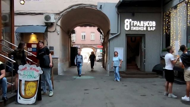 22 августа__День 2