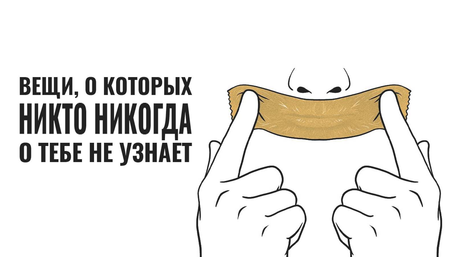 ТЫ ОДИНОК, НО ТЫ НЕ ОДИН