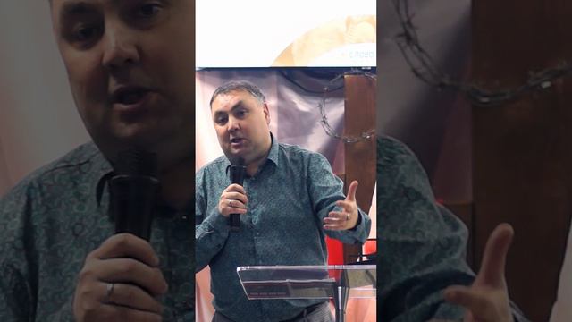 С Неба на землю #анонспроповеди