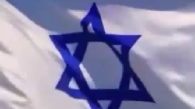 Иешуа Спаситель Израиля