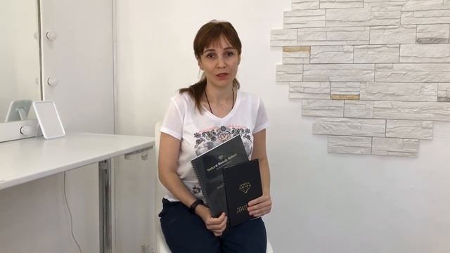 Ученица Светлана: В Железнодорожном тоже нужны Brow мастера. Как начать с 0.mp4