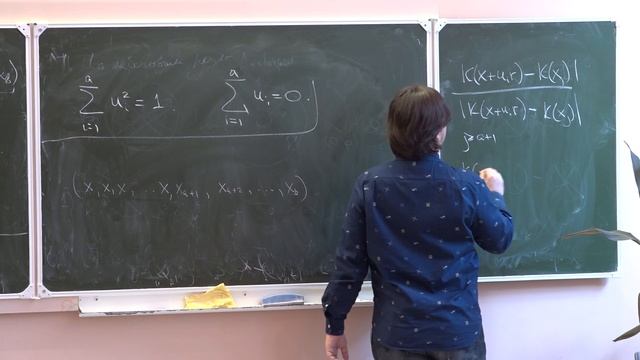 Инварианты узлов. Лекция 10