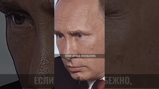 КАК вам такое правило от ПУТИНА .mp4