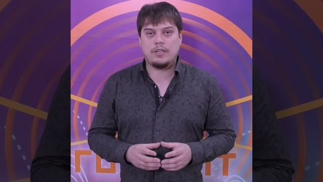 12_Логика проекта.mp4