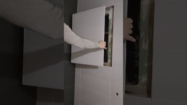 Скрытый люк