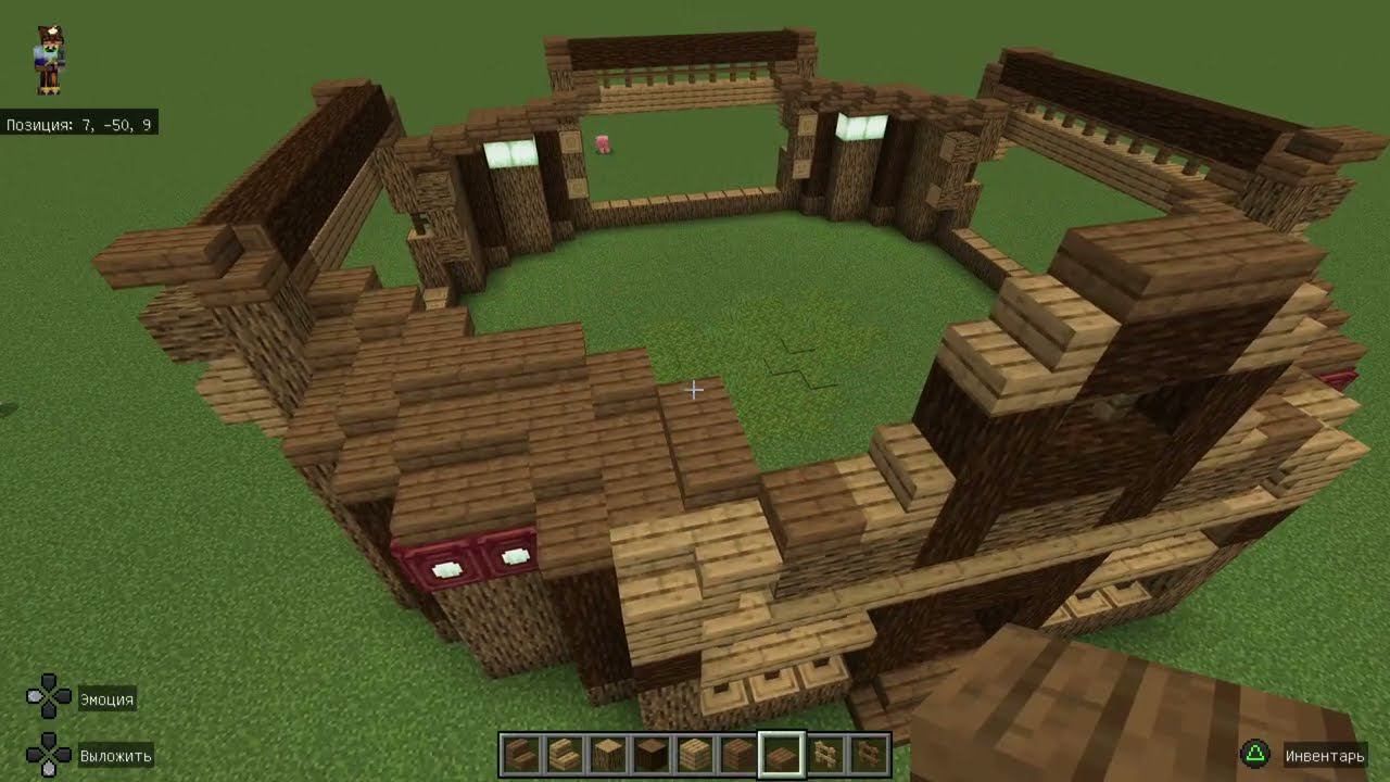 Майнкрафт: строим дом, часть 3