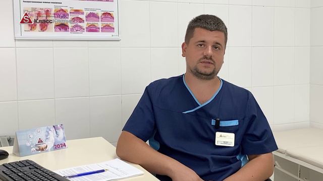 Видеовизитка - хирург Шарапуто Владимир Николаевич