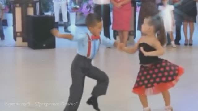 Сергей АРУТЮНОВ - Прекрасное Далеко - Танец детей