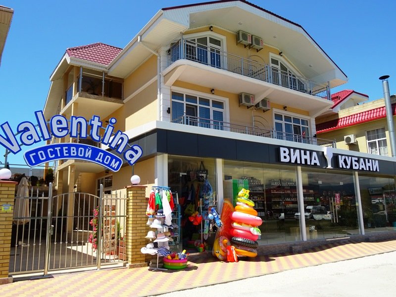 Мини-гостиницы в Имеретинской низменности рядом с Олимпийским парком. «Валентина» мини-гостиница