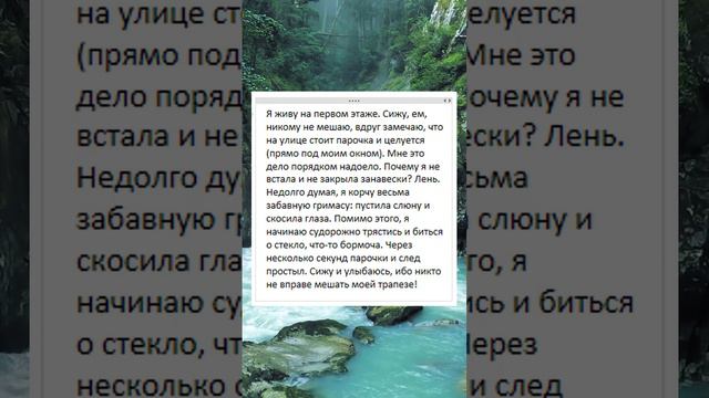 #еда #парочки