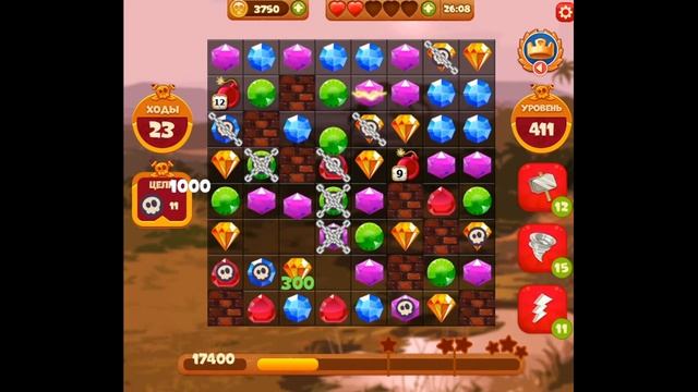 Сокровища пиратов как пройти сложный 411 уровень