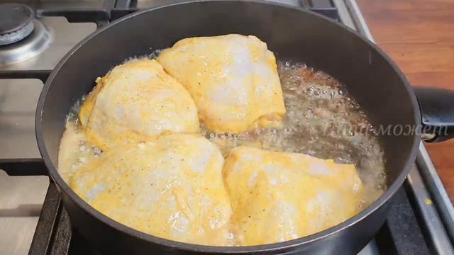 Самый лучший маринад для КУРИЦЫ! Рецепт Сочных и невероятно вкусных куриных бёде.mp4