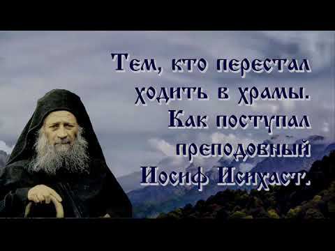 Плелист No11 Целыми приходами в ад! Практический опыт.