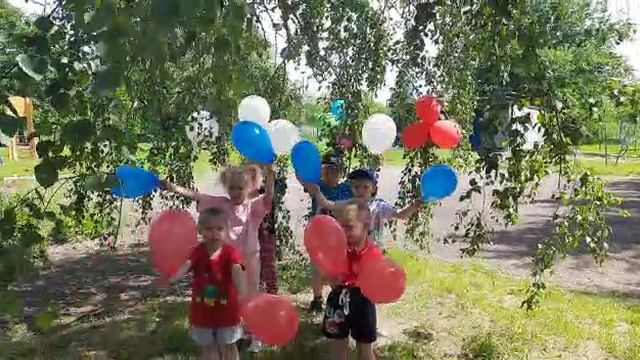 День РОССИИ!