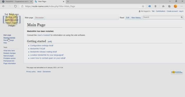 Установка mediawiki (wiki) на хостинг
