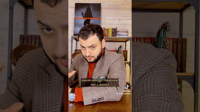 НОВЫЙ НАЛОГОВЫЙ РЕЖИМ