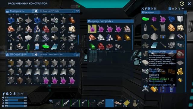 Empyrion - Galactic Survival  1.10    ч.24  КУПИЛ ЗОЛОТО И СОЗДАЛ БОЛЬШОЕ СУДНО