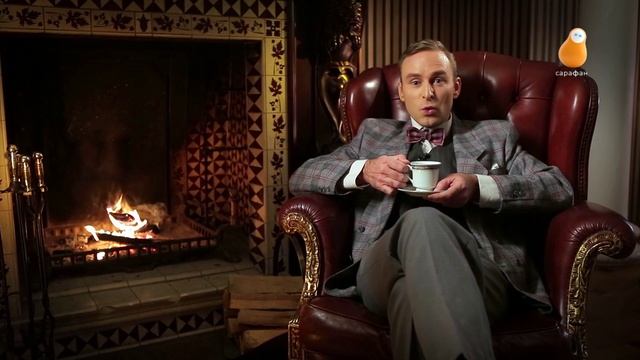 Про немого лорда. Английский анекдот