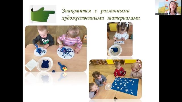 Художественная мастерская