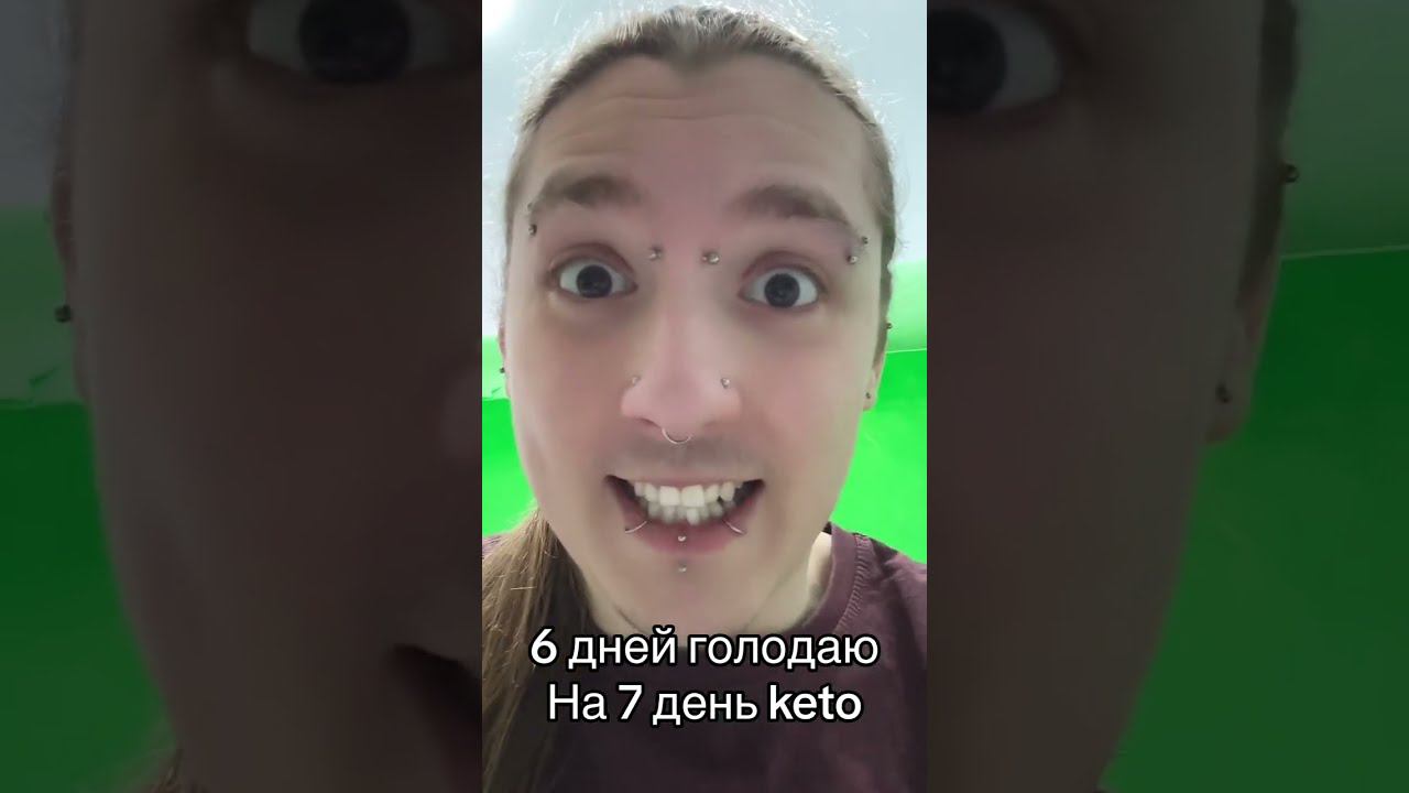 Продолжаем придерживаться своего?