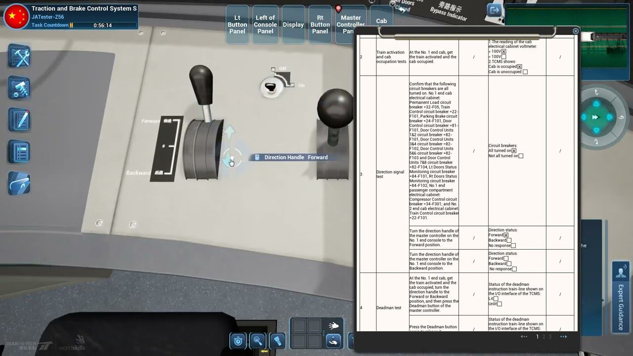 D10 Traction and Brake Control System Static Test