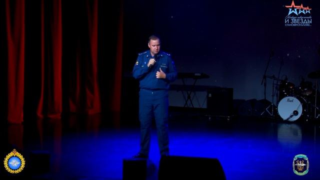 Степан Цыплаков